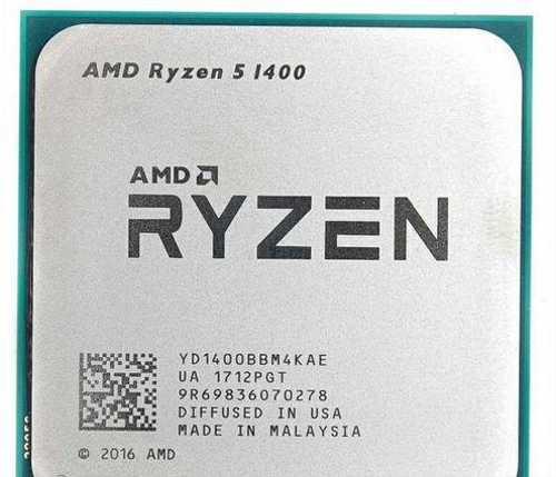 Процессор Amd ryzen5 1400 am4