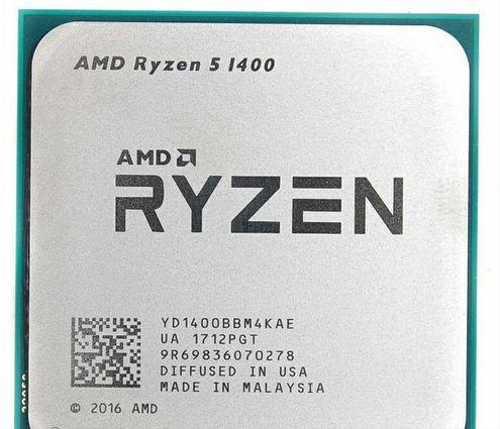 Процессор Amd ryzen5 1400 am4