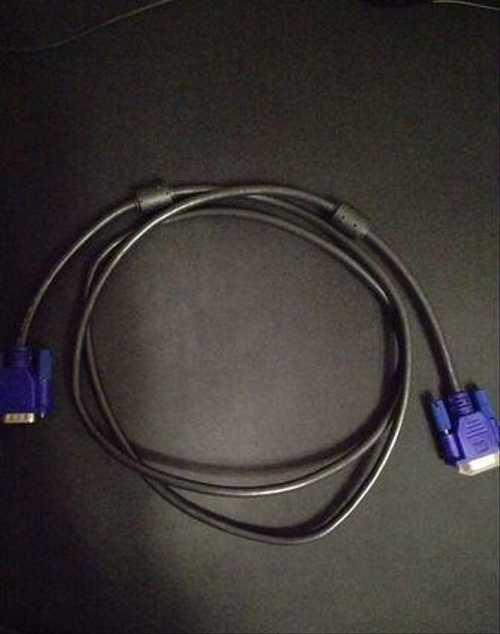 VGA кабель для монитора 1.5м