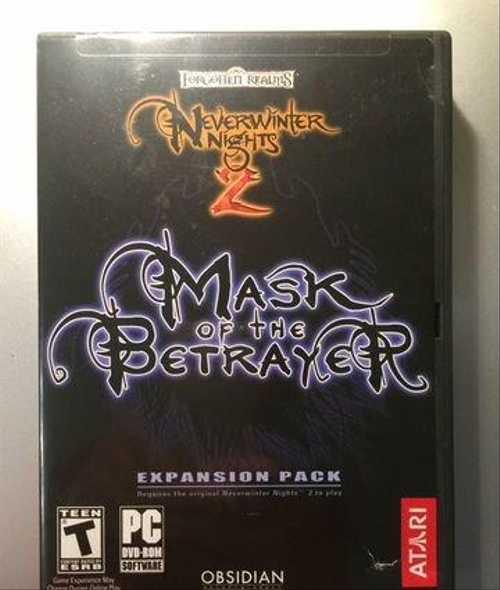 Neverwinter Nights 2 Mask of the Betrayer