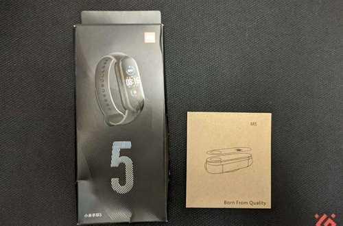 Xiaomi Mi Band 5