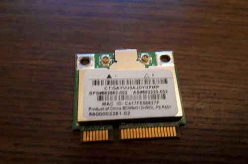 Wifi модуль Broadcom bcm94312hmg