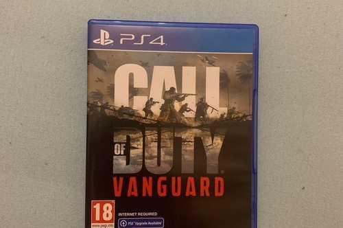 Call of duty vanguard ps4 как можно вдвоем играть