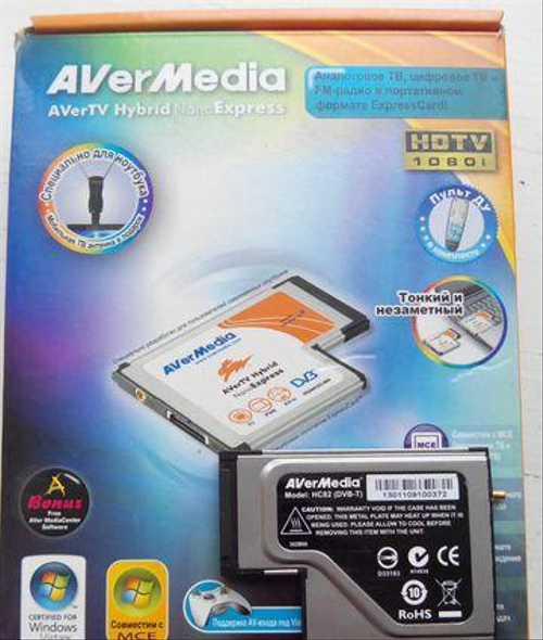 TV, FM тюнер AVerMedia HC82 (DVB-T) для ноутбука