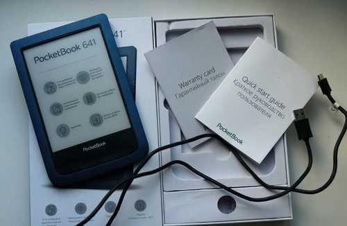 Электронная книга PocketBook 641 Aqua 2