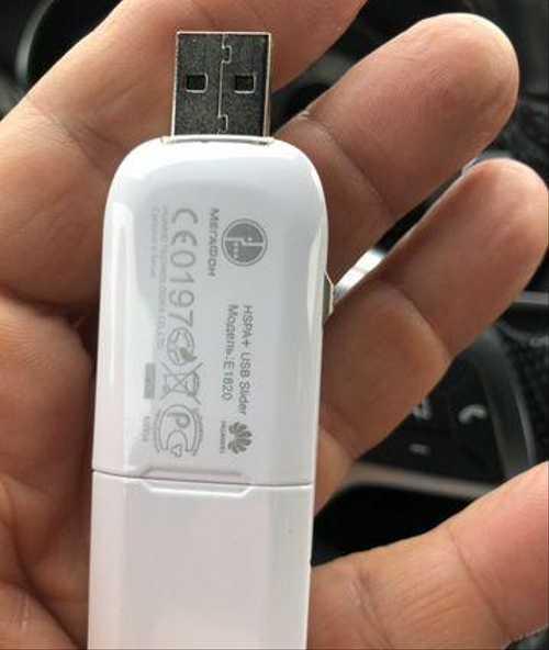 Как открыть usb модем мегафон