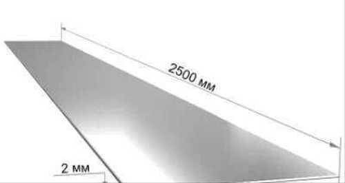 Металлический лист г/к 2 мм