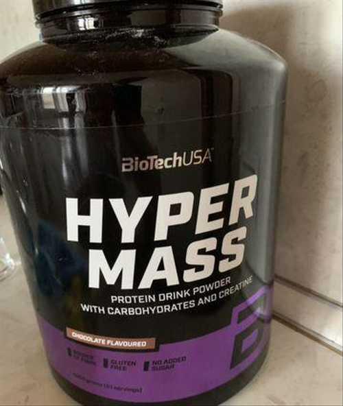 Гейнер hyper mass