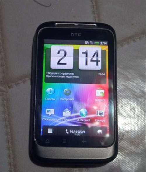 HTC wildfire s