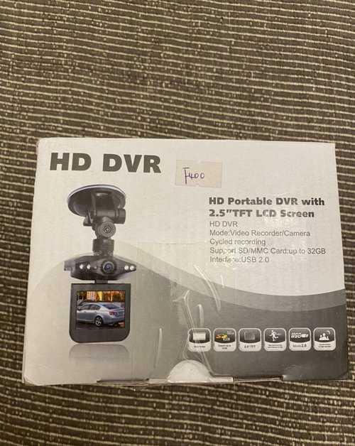 Видеоирегистратор HD Portable DVR with 2.5