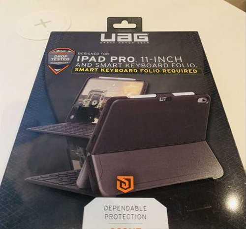 Чехол для iPad 11 pro. UAG scout FOR iPad Pro 11