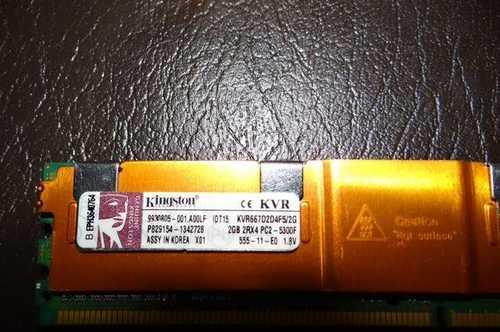 Модуль памяти Kingston dimm 2 Гб KVR667D2D4F5 / 2G