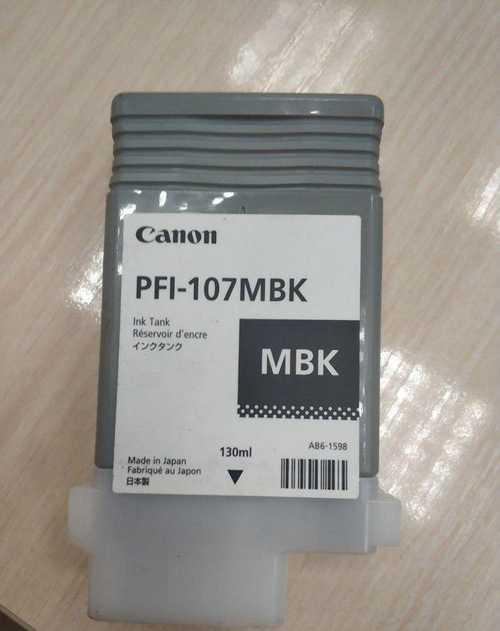 PFI-107 MBK