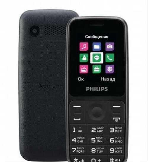 Мобильный телефон Philips E125 Xenium