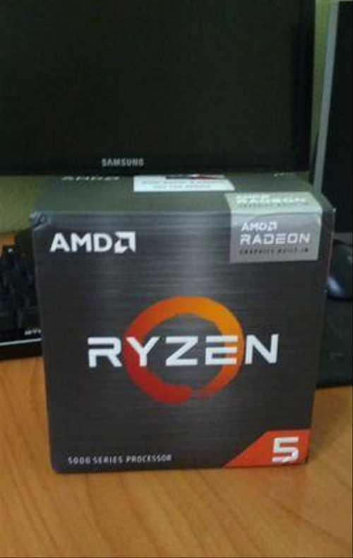 AMD Ryzen 5600G BOX