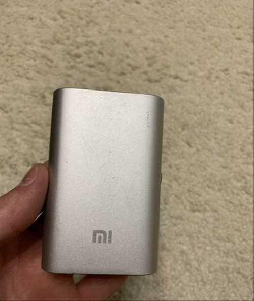 Powerbank Xiaomi