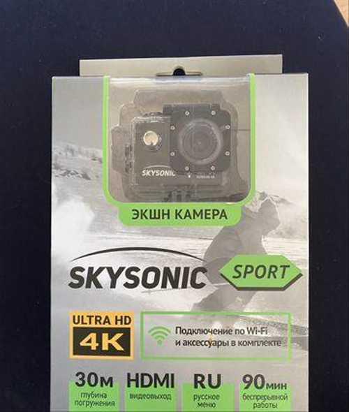 Экшн камера skysonic sport
