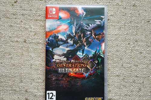 Monster Hunter Generations Ultimate