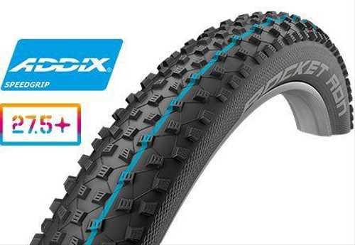 Schwalbe nobby NIC Evolution Line 27.5 x 2.60