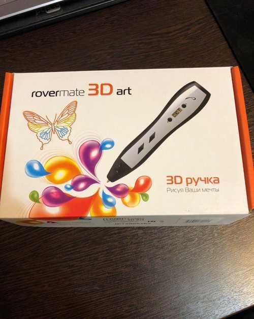 3D ручка Rovermate 3D art