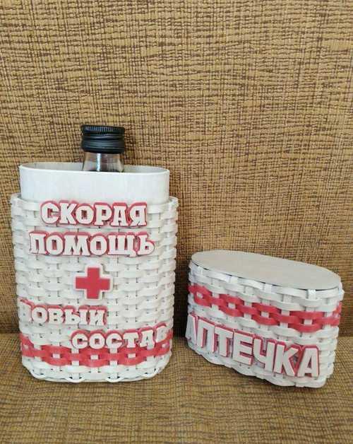 Кофр "Скорая помощь"