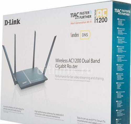 Wifi роутер d link dir 825