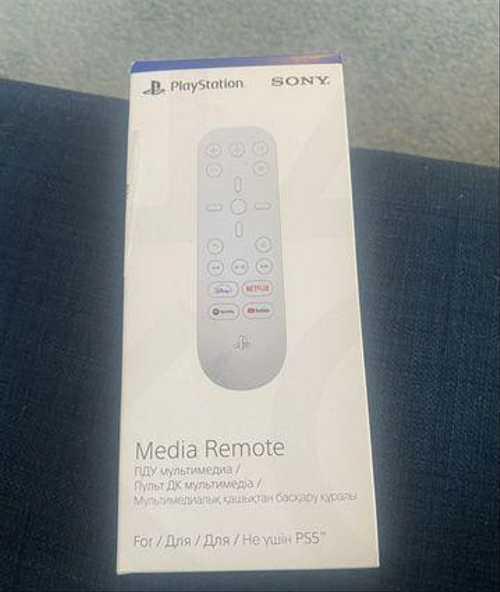 Sony playstation media remote Festima.Ru Мониторинг объявлений