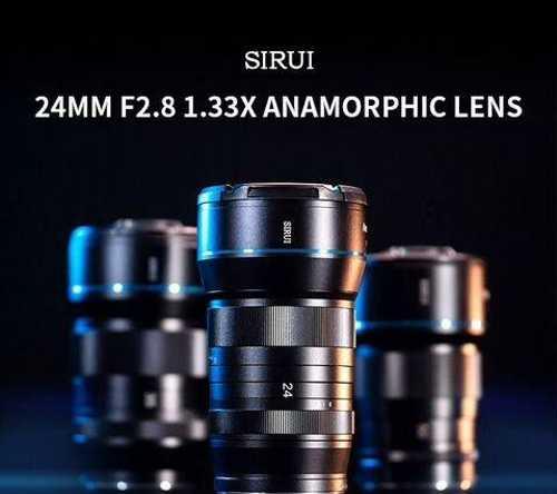 Объектив Sirui 75mm f/1.8 Anamorphic Micro 4/3