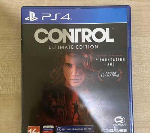 PS4 Control Ultimate Edition