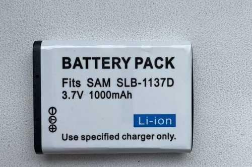 Аккумулятор для фотоаппарата Samsung SLB-1137D