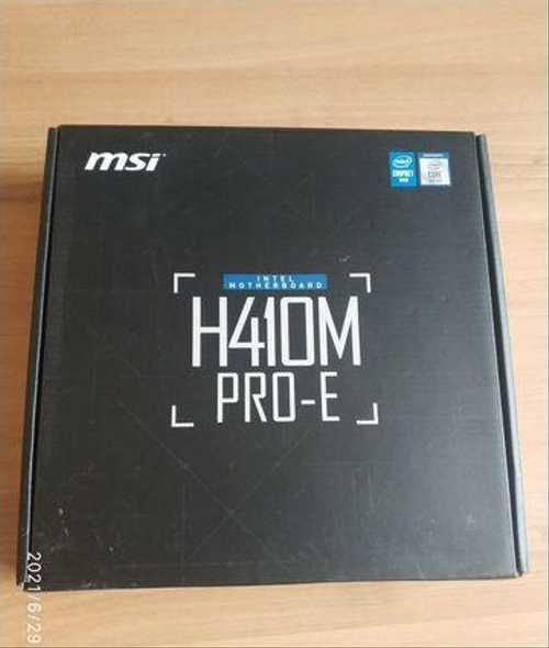 Материнская плата MSI H410M PRO-E