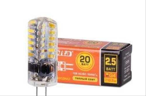 Лампа LED wolta 25YJC-12-2.5G4 12Вольт