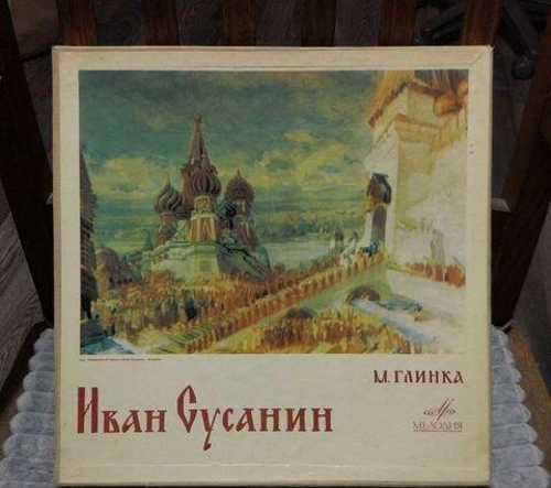 Виниловые пластинки, опера, СССР