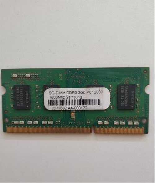DDR3 SO-dimm 2gb SAMSUNG