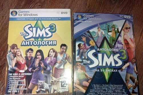Sims 3 Антология