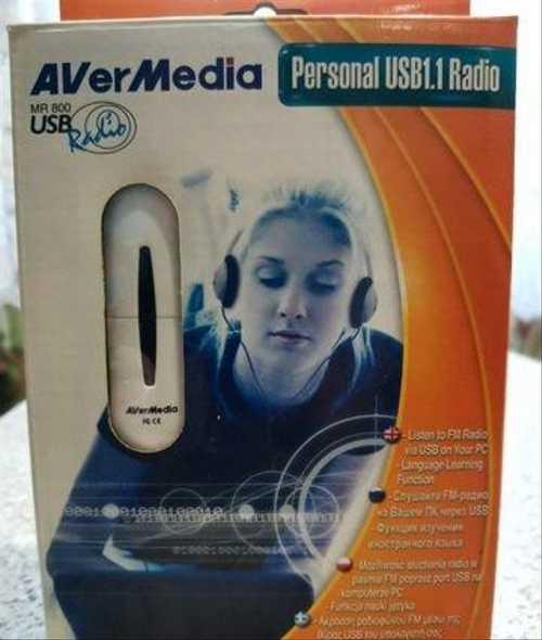 USB Radio FM-радиоприёмник AVerMedia MR800