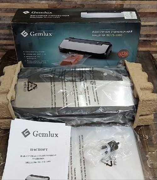 Вакуумный упаковщик Gemlux GL-VS-169S. Новый