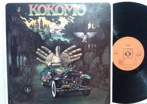 Kokomo - 1975 - Jazz-funk-rock - 1 пресс - Идеал