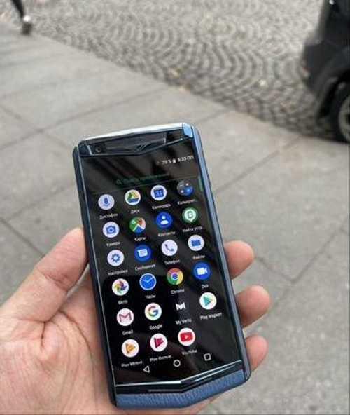 Vertu Aster P Blue