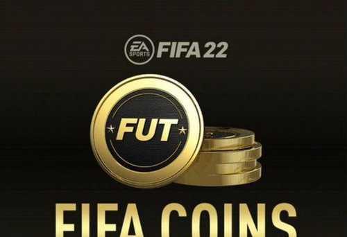 Монеты fifa 22 FUT Coins 22