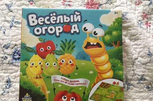 Настольная игра Веселый огород