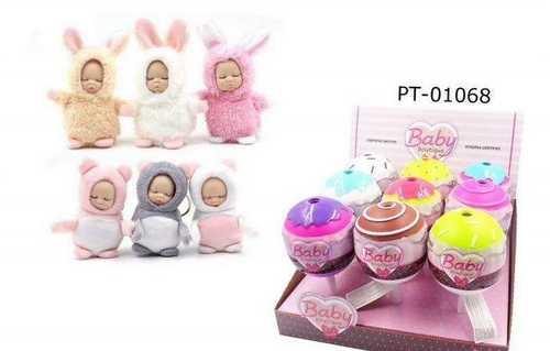 Кукла ABtoys Baby Boutique Пупс-сюрприз в конфетке с аксессуарами, 9 шт. в дисплее, 6 видов в коллекции, (3 серия) PT-01068