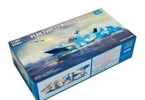 Plan Navy Type 22 Missile Boat 1:144 (Trumpeter)
