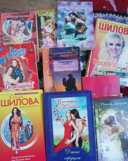 Книги в ассортименте