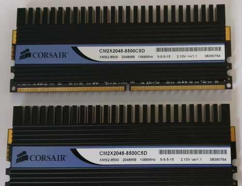 Corsair Dominator PC2-8500 4Gb KIT