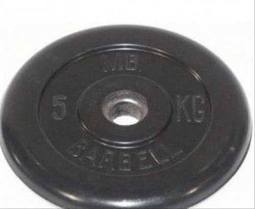 Диск обрезиненный Barbell 5 кг (втулка)