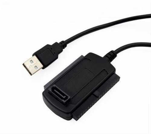 USB2.0 IDE/SATA HDD/DVD адаптер