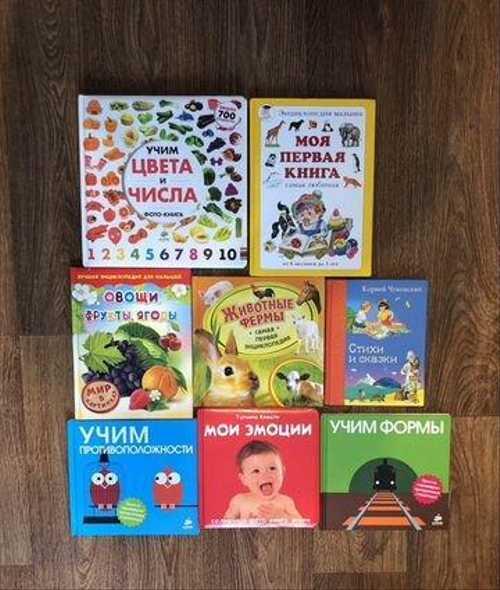 Детские книги пакетом Clever