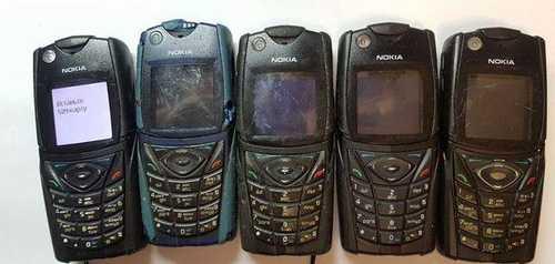 Nokia 5140