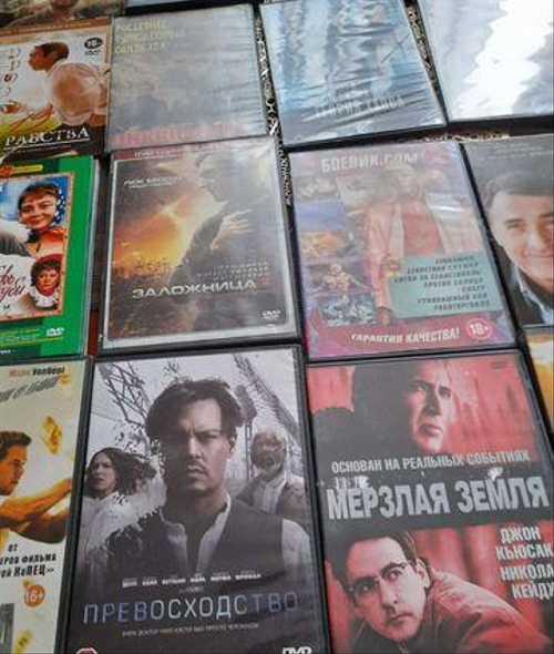 Продать dvd диски в минске